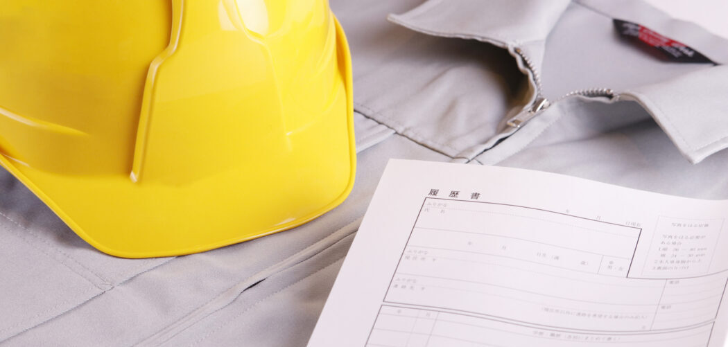 建設業の採用担当者は必見！採用活動を行う前に知っておきたいこと | 会社設立のミチシルベ