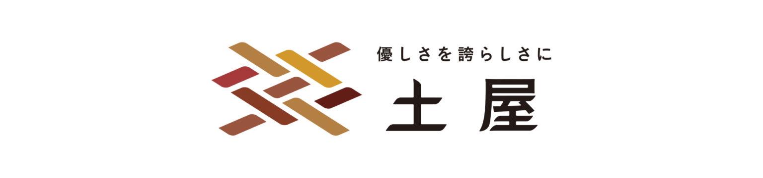 【経営者必見】上場企業の約3割が導入するストックオプション｜導入事例を詳しく紹介！ | SOICO株式会社